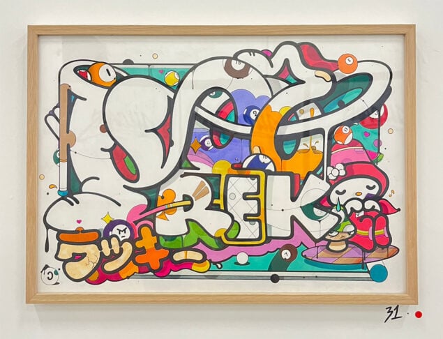 Krek’s Artwork for ALL CAPS’ Art On Paper Exhibition | SuspectPackage.com